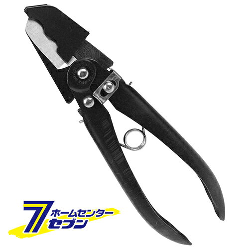 「日本機材 チューブカッタ 箱入 TK-1 」は株式会社ホームセンターセブンが販売しております。メーカー日本機材品名チューブカッタ 箱入 TK-1 品番又はJANコードJAN:4977292420563サイズ重量200商品説明●軽い操作力で...