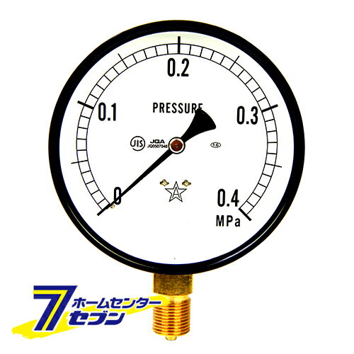 「汎用圧力計A100・G3/8 S-41・0.4MPA 右下精器製造　 [電動工具 エアーツール 圧力計 機器]」は、株式会社ホームセンターセブンが販売しております。メーカー右下精器製造　品名汎用圧力計A100・G3/8 S-41・0.4M...