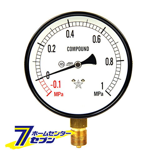 「汎用圧力計A100・G3/8 S41・+1X-0.1MPA 右下精器製造　 [電動工具 エアーツール 圧力計 機器]」は、株式会社ホームセンターセブンが販売しております。メーカー右下精器製造　品名汎用圧力計A100・G3/8 S41・+1...
