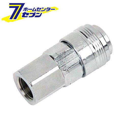「藤原産業 DSLソケットL 2F S-OL22F L 100 」は株式会社ホームセンターセブンが販売しております。メーカー藤原産業品名DSLソケットL 2F S-OL22F L 100 品番又はJANコードJAN:497729243675...
