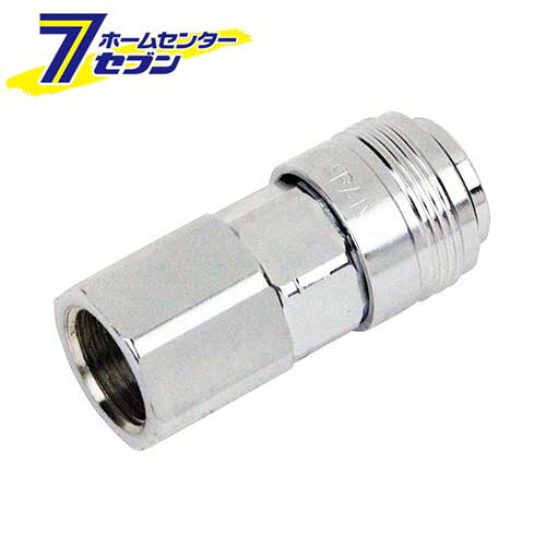 「藤原産業 DSLソケットL 3F S-OL23F L 110 」は株式会社ホームセンターセブンが販売しております。メーカー藤原産業品名DSLソケットL 3F S-OL23F L 110 品番又はJANコードJAN:497729243676...