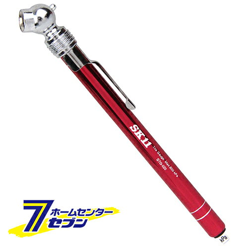 「藤原産業 タイヤゲージ800Kバー型 STG-020 」は株式会社ホームセンターセブンが販売しております。メーカー藤原産業品名タイヤゲージ800Kバー型 STG-020 品番又はJANコードJAN:4977292438377サイズ重量60...