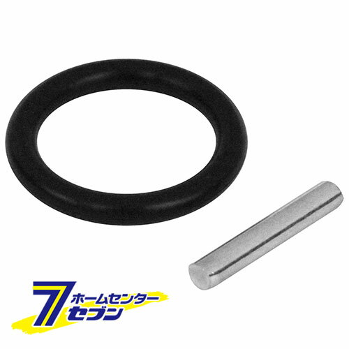 「藤原産業 インパクト用ピン・Oリング 4-OP-1 」は株式会社ホームセンターセブンが販売しております。メーカー藤原産業品名インパクト用ピン・Oリング 4-OP-1 品番又はJANコードJAN:4977292441407サイズ重量5商品説...