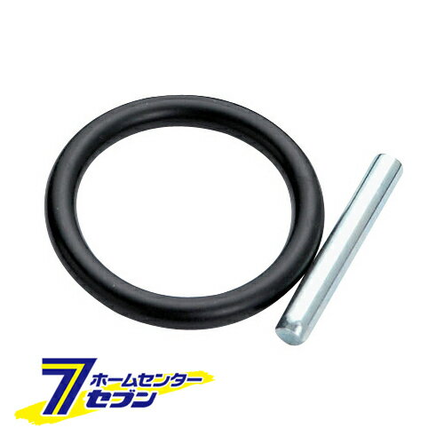 「藤原産業 インパクト用ピン・Oリング 4-OP-2 」は株式会社ホームセンターセブンが販売しております。メーカー藤原産業品名インパクト用ピン・Oリング 4-OP-2 品番又はJANコードJAN:4977292441414サイズ重量5商品説...