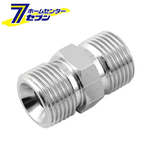 「藤原産業 ニップル 3MF AT-4 」は株式会社ホームセンターセブンが販売しております。メーカー藤原産業品名ニップル 3MF AT-4 品番又はJANコードJAN:4977292442701サイズ重量40商品説明●エアー配管用中間同径ニ...
