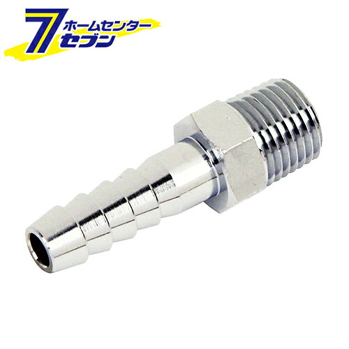 「藤原産業 ホースニップル H9×2M AT-66 」は株式会社ホームセンターセブンが販売しております。メーカー藤原産業品名ホースニップル H9×2M AT-66 品番又はJANコードJAN:4977292443678サイズ重量40商品説明...