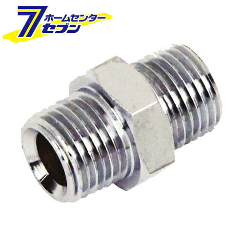 「藤原産業 ニップル 1MF AT-30 」は株式会社ホームセンターセブンが販売しております。メーカー藤原産業品名ニップル 1MF AT-30 品番又はJANコードJAN:4977292444743サイズ重量20商品説明●エアー配管用の中間...