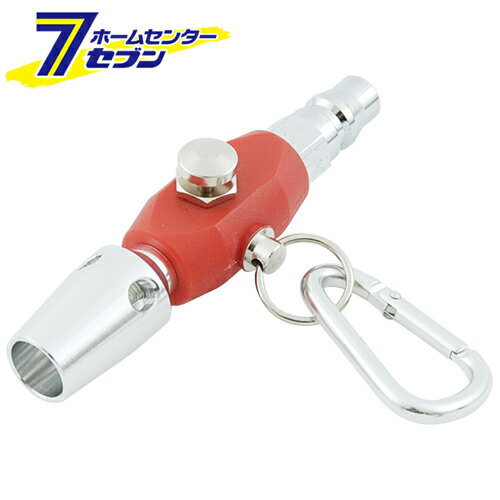 「藤原産業 パワフルロケットダスターEX SPR-2RE 」は株式会社ホームセンターセブンが販売しております。メーカー藤原産業品名パワフルロケットダスターEX SPR-2RE 品番又はJANコードJAN:4977292448208サイズ重量...