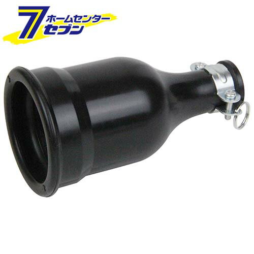 「防水コネクターボディ HC-4 藤原産業 [電動工具 電工ドラム コード ゴムプラグ類]」は、株式会社ホームセンターセブンが販売しております。メーカー藤原産業品名防水コネクターボディ HC-4品番又はJANコードJAN:497729245...