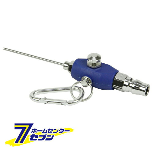 「ニードルロケットダスター L SNR-2BU 藤原産業 [電動工具 エアーツール ダスター]」は、株式会社ホームセンターセブンが販売しております。メーカー藤原産業品名ニードルロケットダスター L SNR-2BU品番又はJANコードJAN:...