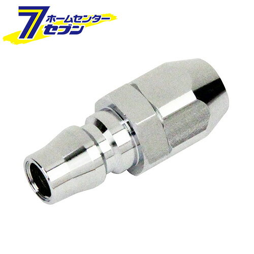 「藤原産業 ナットカプラ6.5×10.0 65PN プラグ 」は株式会社ホームセンターセブンが販売しております。メーカー藤原産業品名ナットカプラ6.5×10.0 65PN プラグ 品番又はJANコードJAN:4977292459402サイズ...