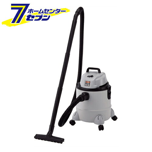 「 乾湿両用掃除機20L EVC-200PCL 藤原産業 [電動工具 清掃]」は、株式会社ホームセンターセブンが販売しております。メーカー藤原産業品名乾湿両用掃除機20L EVC-200PCL品番又はJANコードJAN:4977292489...