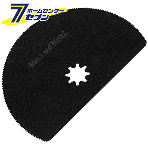 「藤原産業 HSSカッティングソーR SMT-HSB85 」は株式会社ホームセンターセブンが販売しております。メーカー藤原産業品名HSSカッティングソーR SMT-HSB85 品番又はJANコードJAN:4977292492249サイズ重量...