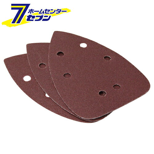 「サンディングペーパーSPS用 SSP-#120TPS 3P 藤原産業 [電動工具 電動アタッチメント]」は、株式会社ホームセンターセブンが販売しております。メーカー藤原産業品名サンディングペーパーSPS用 SSP-#120TPS 3P品番...