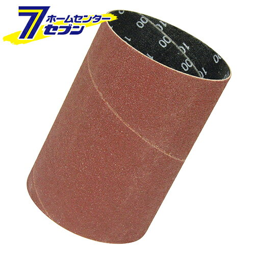 「SK11 スピンドルサンダーSWS-330SP用 ペーパードラム ＃100 PD76-100 76mm 藤原産業 [木材 研磨 交換用 アタッチメント]」は、株式会社ホームセンターセブンが販売しております。メーカー藤原産業品名SK11 ス...