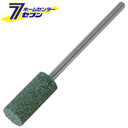 「藤原産業 軸付砥石 GC120 円筒型 SRB-212 」は株式会社ホームセンターセブンが販売しております。メーカー藤原産業品名軸付砥石 GC120 円筒型 SRB-212 品番又はJANコードJAN:4977292494373サイズ7×...