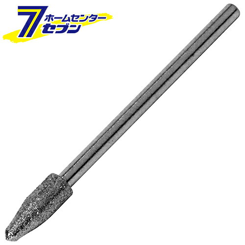 「藤原産業 軸付ダイヤモンド砥石 砲弾型 SRB-403 」は株式会社ホームセンターセブンが販売しております。メーカー藤原産業品名軸付ダイヤモンド砥石 砲弾型 SRB-403 品番又はJANコードJAN:4977292494601サイズ3....