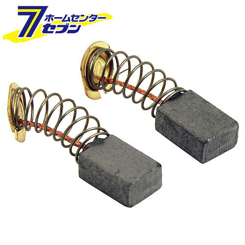 「藤原産業 カーボンB EDG550 SCB-1D 」は株式会社ホームセンターセブンが販売しております。メーカー藤原産業品名カーボンB EDG550 SCB-1D 品番又はJANコードJAN:4977292497077サイズ重量11商品説明...