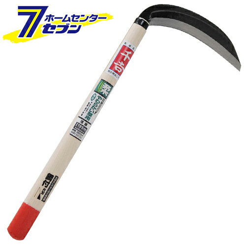 「片刃薄鎌 左利キ用 195MM 藤原産業 [園芸道具 鎌 薄鎌]」は、株式会社ホームセンターセブンが販売しております。メーカー藤原産業品名片刃薄鎌 左利キ用 195MM品番又はJANコードJAN:4977292600385サイズ-重量20...