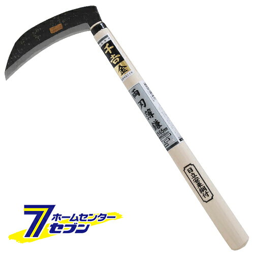 「千吉 金 藤原産業 両刃薄鎌 165mm 」は株式会社ホームセンターセブンが販売しております。メーカー千吉 金 藤原産業品名両刃薄鎌 165mm サイズ重量140商品説明【仕様】■刃部：鋼付。■刃部：両刃。【材質】■刃部：刃物鋼。■柄部：...