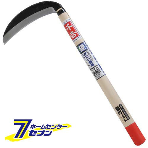 「片刃中厚鎌 角度付 180MM 藤原産業 [園芸道具 鎌 中厚鎌]」は、株式会社ホームセンターセブンが販売しております。メーカー藤原産業品名片刃中厚鎌 角度付 180MM品番又はJANコードJAN:4977292601559サイズ-重量1...