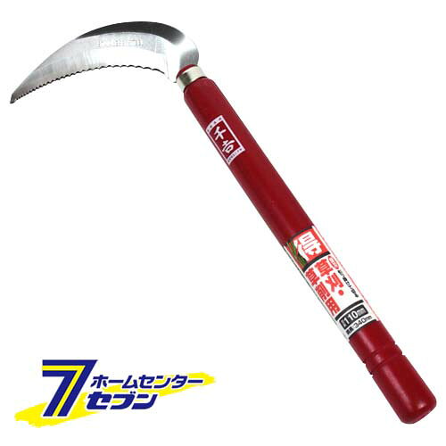 「得得除草鎌(小鎌) 110MM 藤原産業 [園芸道具 除草具 小鎌]」は、株式会社ホームセンターセブンが販売しております。メーカー藤原産業品名得得除草鎌(小鎌) 110MM品番又はJANコードJAN:4977292602792サイズ-重量...
