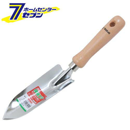 「木柄移植コテ EGT-2 藤原産業 [園芸道具 移植コテ スコップ]」は、株式会社ホームセンターセブンが販売しております。メーカー藤原産業品名木柄移植コテ EGT-2品番又はJANコードJAN:4977292622424サイズ-重量160...