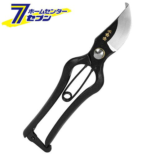 「本鍛造剪定鋏 200MM 藤原産業 [園芸道具 鋏 剪定鋏]」は、株式会社ホームセンターセブンが販売しております。メーカー藤原産業品名本鍛造剪定鋏 200MM品番又はJANコードJAN:4977292627092サイズ50×250×21m...