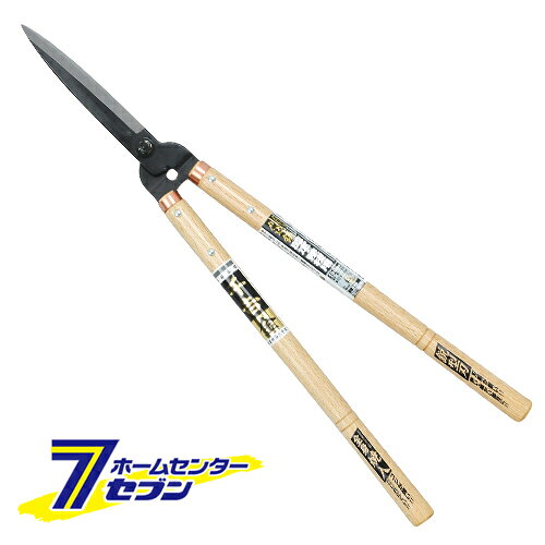 「本鍛造刈込鋏 全鋼 鋭型刃 190MM 藤原産業 [園芸道具 刈込鋏 木柄]」は、株式会社ホームセンターセブンが販売しております。メーカー藤原産業品名本鍛造刈込鋏 全鋼 鋭型刃 190MM品番又はJANコードJAN:49772926340...