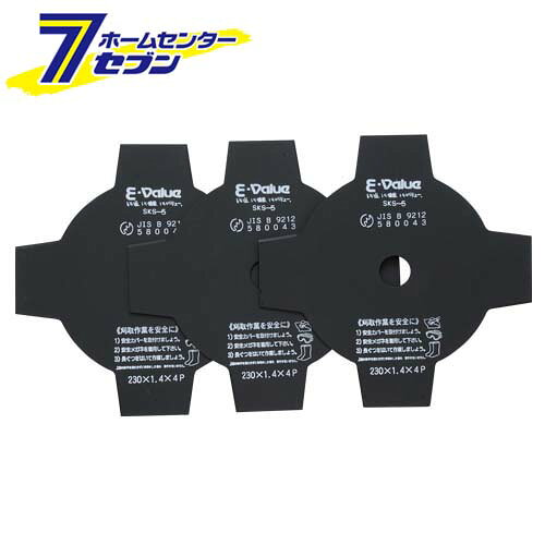 「草刈用替刃 3枚入 230X4P 藤原産業 [園芸機器 刈払機]」は、株式会社ホームセンターセブンが販売しております。メーカー藤原産業品名草刈用替刃 3枚入 230X4P品番又はJANコードJAN:4977292641005サイズ-重量9...