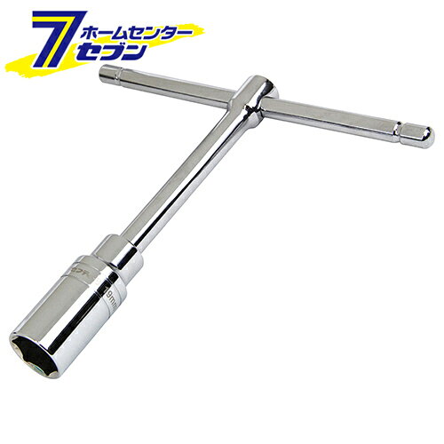 「藤原産業 農機具用プラグレンチ 19.0mm　 」は株式会社ホームセンターセブンが販売しております。メーカー藤原産業品名農機具用プラグレンチ 19.0mm　 品番又はJANコードJAN:4977292645294サイズ■サイズ：200×3...