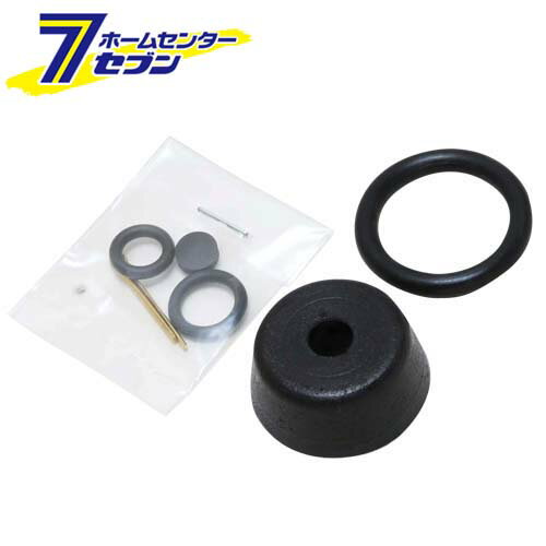「藤原産業 ステン杓型噴霧器1.2L用 パッキンセット 」は株式会社ホームセンターセブンが販売しております。メーカー藤原産業品名ステン杓型噴霧器1.2L用 パッキンセット 品番又はJANコードJAN:4977292650441サイズ重量10...