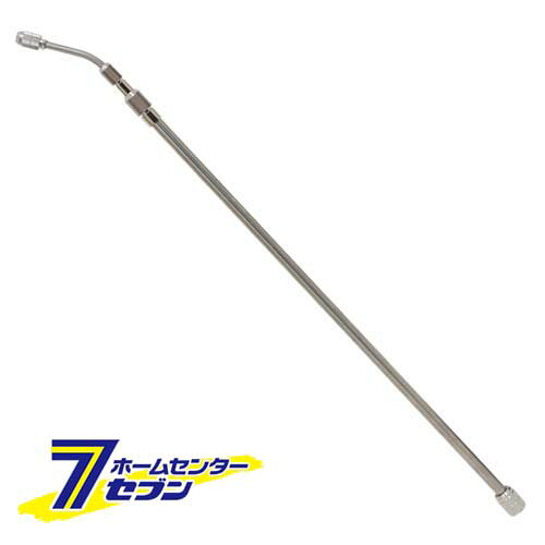 「半自動9L用伸縮ノズル 藤原産業 [園芸機器 噴霧器 手動式噴霧器パーツ]」は、株式会社ホームセンターセブンが販売しております。メーカー藤原産業品名半自動9L用伸縮ノズル 品番又はJANコードJAN:4977292650960サイズ-重量...