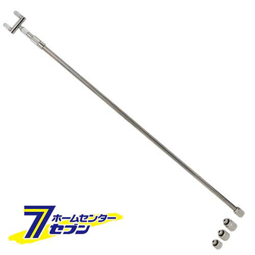 「スーパーノズル 1500 2頭口 藤原産業 [園芸機器 噴霧器 手動式噴霧器パーツ]」は、株式会社ホームセンターセブンが販売しております。メーカー藤原産業品名スーパーノズル 1500 2頭口品番又はJANコードJAN:4977292651...
