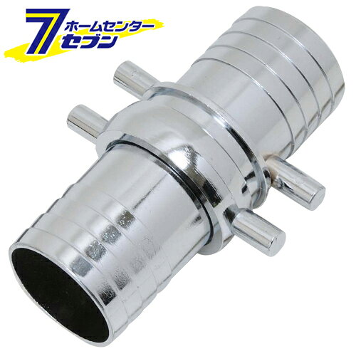 「 ホースジョイント 金属製 PE-75 75MM 藤原産業 [園芸機器 ポンプ カップリング]」は、株式会社ホームセンターセブンが販売しております。メーカー藤原産業品名ホースジョイント 金属製 PE-75 75MM品番又はJANコードJA...