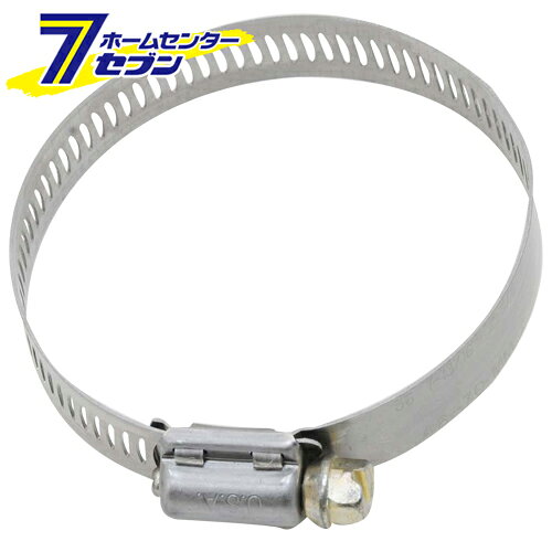 「藤原産業 自在バンド PI-65 65MM 」は株式会社ホームセンターセブンが販売しております。メーカー藤原産業品名自在バンド PI-65 65MM 品番又はJANコードJAN:4977292652384サイズ重量40商品説明●ホース連結...