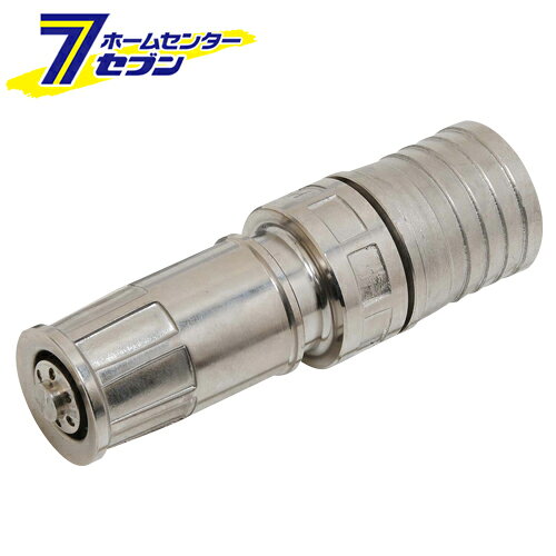 「サニーホース用ノズル PH-50 50MM 藤原産業 [園芸機器 ポンプ カップリング]」は、株式会社ホームセンターセブンが販売しております。メーカー藤原産業品名サニーホース用ノズル PH-50 50MM品番又はJANコードJAN:497...