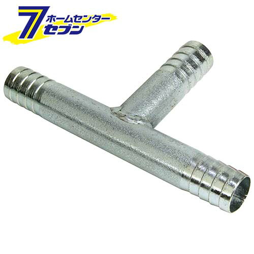 「T型ホースニップル PT-25 25MM 藤原産業 [園芸機器 ポンプ カップリング]」は、株式会社ホームセンターセブンが販売しております。メーカー藤原産業品名T型ホースニップル PT-25 25MM品番又はJANコードJAN:49772...
