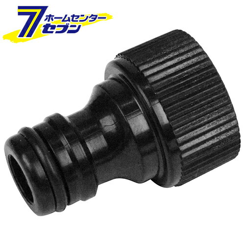 「蛇口コネクター SSK-40 藤原産業 [園芸用品 散水用品 散水パーツ]」は、株式会社ホームセンターセブンが販売しております。メーカー藤原産業品名蛇口コネクター SSK-40品番又はJANコードJAN:4977292659178サイズ2...