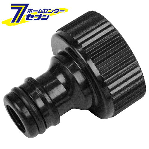「蛇口コネクター SSK-41 藤原産業 [園芸用品 散水用品 散水パーツ]」は、株式会社ホームセンターセブンが販売しております。メーカー藤原産業品名蛇口コネクター SSK-41品番又はJANコードJAN:4977292659185サイズ3...