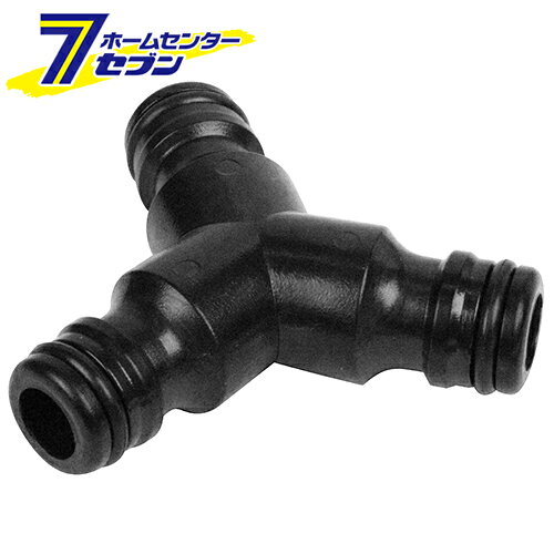 「藤原産業 ワンタッチホースニップル SSK-42 」は株式会社ホームセンターセブンが販売しております。メーカー藤原産業品名ワンタッチホースニップル SSK-42 品番又はJANコードJAN:4977292659192サイズ90×82×20...