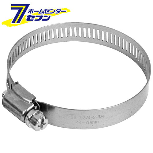 「藤原産業 軽量ステンホースバンド 44-70 」は株式会社ホームセンターセブンが販売しております。メーカー藤原産業品名軽量ステンホースバンド 44-70 品番又はJANコードJAN:4977292659642サイズ80×75×10mm重量...