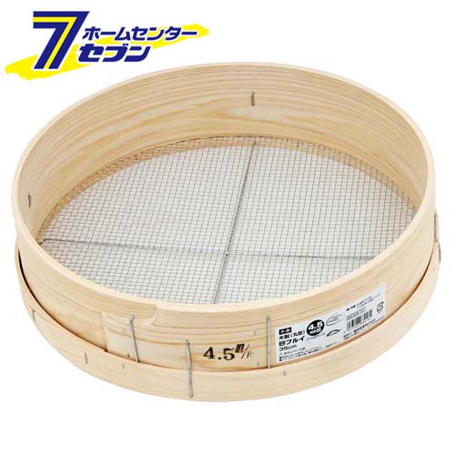「木製砂フルイ(丸型)35cm 4.5MM 藤原産業 [園芸道具 園芸道具 フルイ]」は、株式会社ホームセンターセブンが販売しております。メーカー藤原産業品名木製砂フルイ(丸型)35cm 4.5MM品番又はJANコードJAN:4977292...