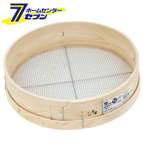 「木製砂フルイ(丸型)35cm 5.0MM 藤原産業 [園芸道具 園芸道具 フルイ]」は、株式会社ホームセンターセブンが販売しております。メーカー藤原産業品名木製砂フルイ(丸型)35cm 5.0MM品番又はJANコードJAN:4977292...