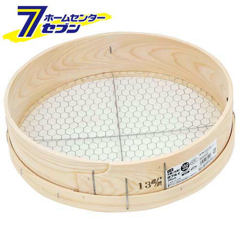 「木製砂フルイ(丸型)35cm 13.0MM(キッコウメ) 藤原産業 [園芸道具 園芸道具 フルイ]」は、株式会社ホームセンターセブンが販売しております。メーカー藤原産業品名木製砂フルイ(丸型)35cm 13.0MM(キッコウメ)品番又はJ...
