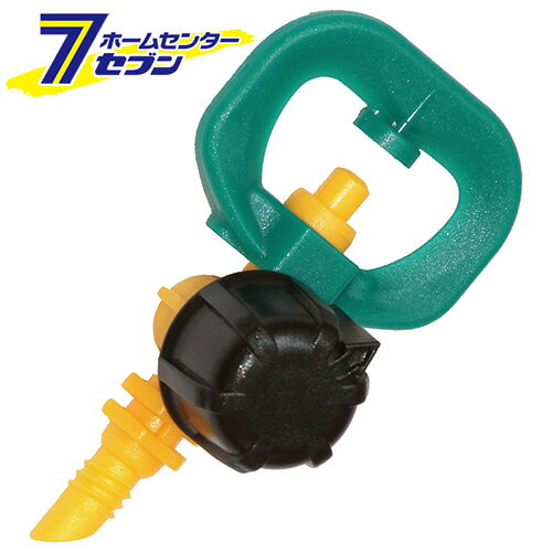 「藤原産業 マイクロ灌水ノズル 160度 SMKS-9 」は株式会社ホームセンターセブンが販売しております。メーカー藤原産業品名マイクロ灌水ノズル 160度 SMKS-9 品番又はJANコードJAN:4977292691987サイズ重量14...