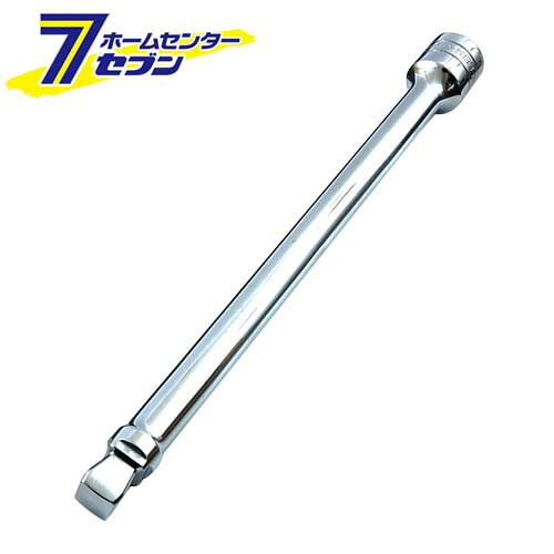 「藤原産業 2WAYエクステンションバー SEB4-250W 」は株式会社ホームセンターセブンが販売しております。メーカー藤原産業品名2WAYエクステンションバー SEB4-250W 品番又はJANコードJAN:4977292851510サ...