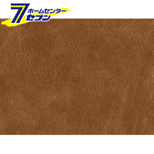 「貼ってはがせる装飾シート　DEC-01　レザー柄　BR　ブラウン　80cm×200cm 明和グラビア [DECO　SHEET　デコシート　模様替　装飾　貼って剥せる　防水　BOX　台所　家具　棚　インテリア　シール DIYシート　カッティ...