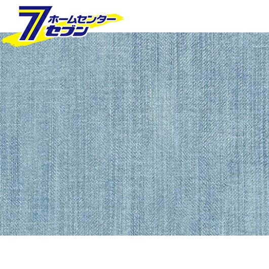 「貼ってはがせる装飾シート　DEC-02 デニム柄 LB　ライトブルー　40cm×100cm 明和グラビア [DECO　SHEET　デコシート　模様替　装飾　貼って剥せる　防水　BOX　台所　家具　棚　インテリア　シール DIYシート　カッ...