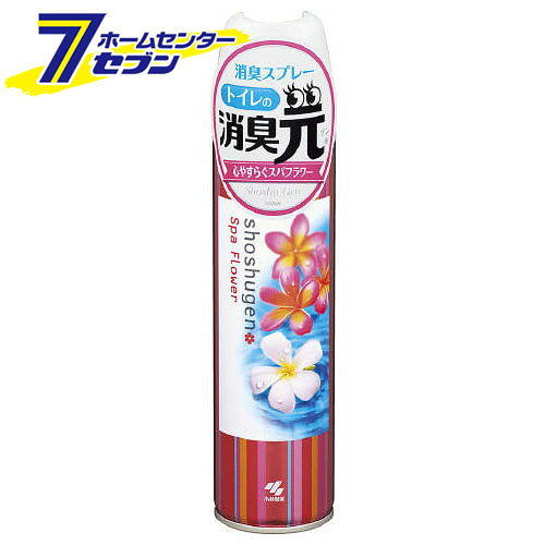 「消臭元トイレ用消臭スプレー 心やすらぐスパフラワー 280ml 小林製薬 [消臭 芳香 トイレ 便所]」は、株式会社ホームセンターセブンが販売しております。メーカー小林製薬品名消臭元トイレ用消臭スプレー 心やすらぐスパフラワー 280ml...